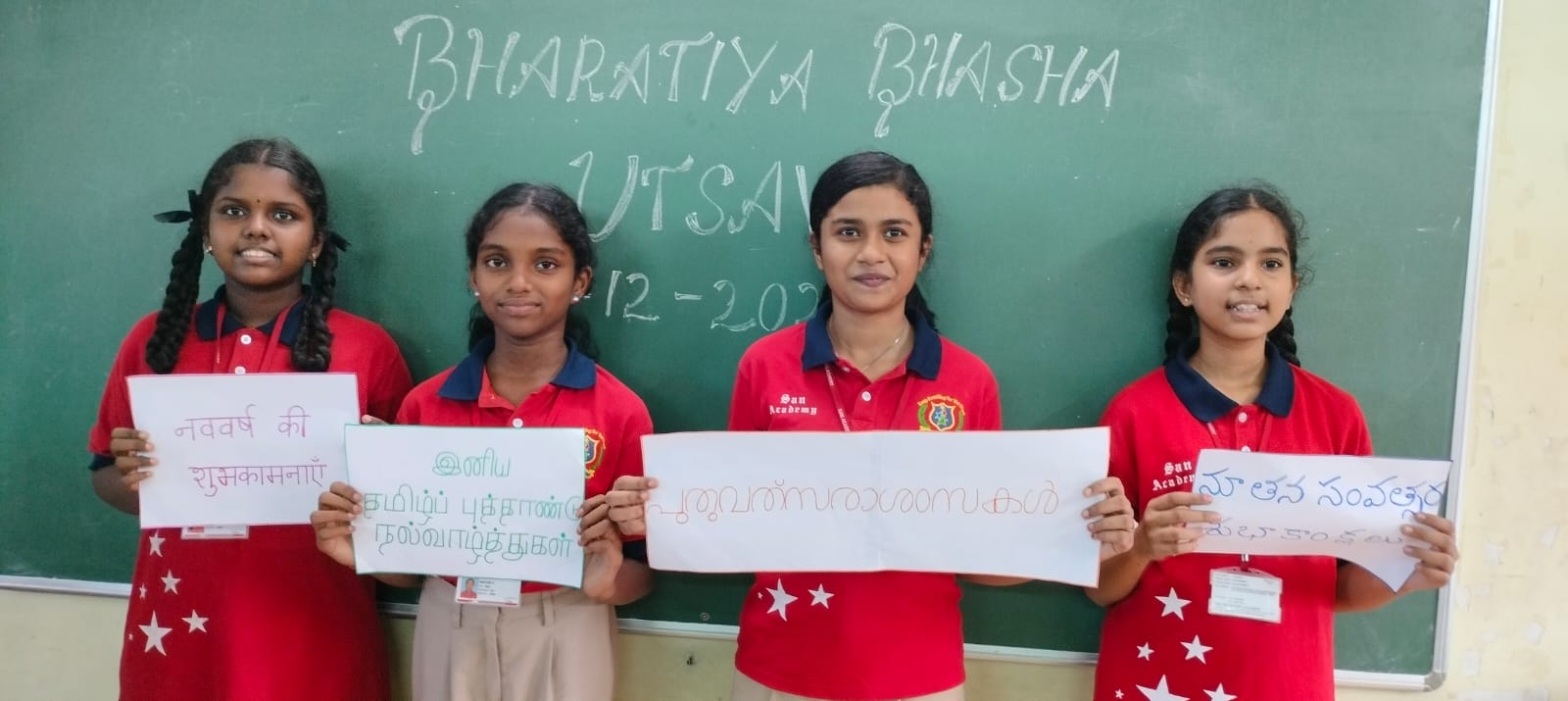 CBSE Activity | San Academy Group Of Schools Velachery