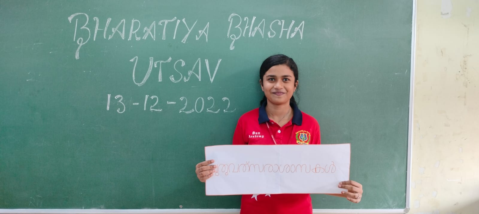 CBSE Activity | San Academy Group Of Schools Velachery